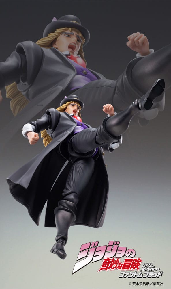 JoJo's Bizarre Adventure Super Action Statue Robert E. O. Speedwagon ...