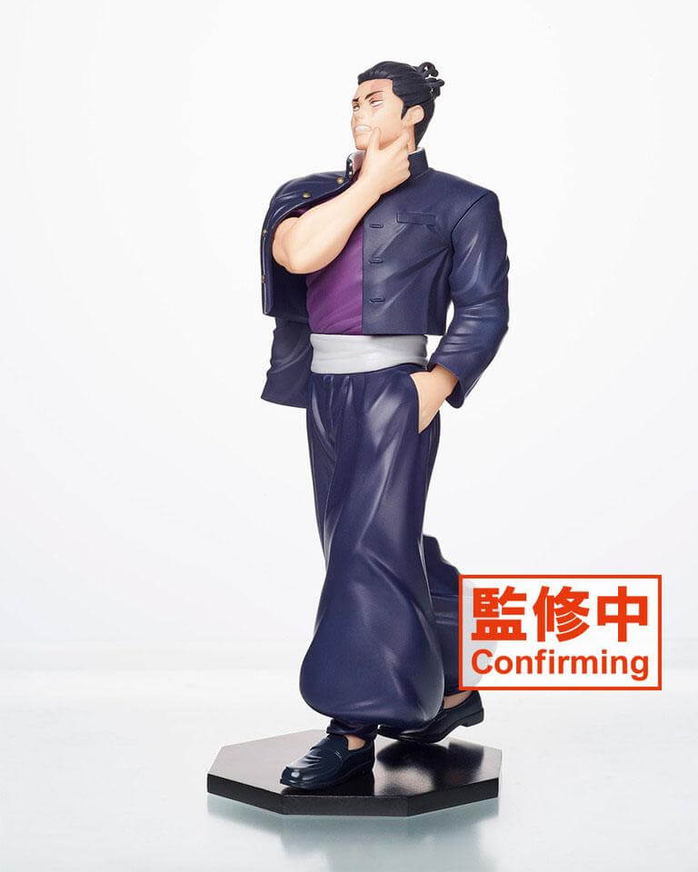 Jujutsu Kaisen PVC Statue Aoi Todo 20cm - Hobby Figures