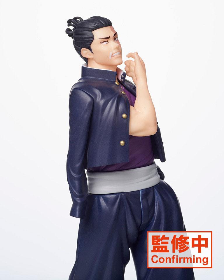 Jujutsu Kaisen PVC Statue Aoi Todo 20cm - Hobby Figures