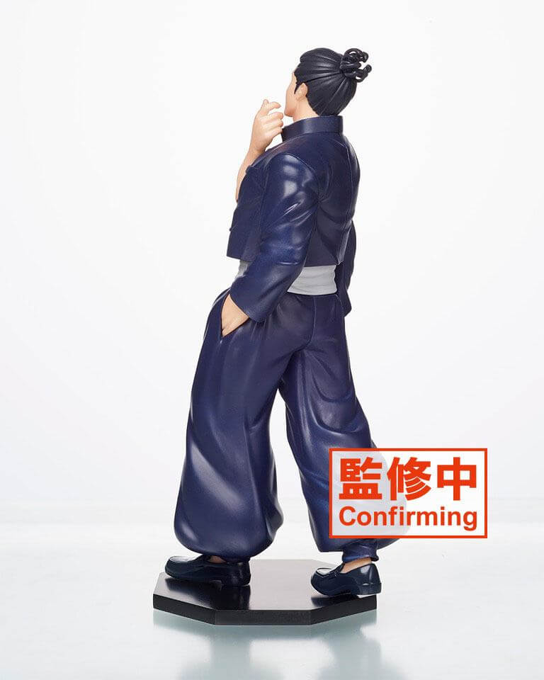 Jujutsu Kaisen PVC Statue Aoi Todo 20cm - Hobby Figures