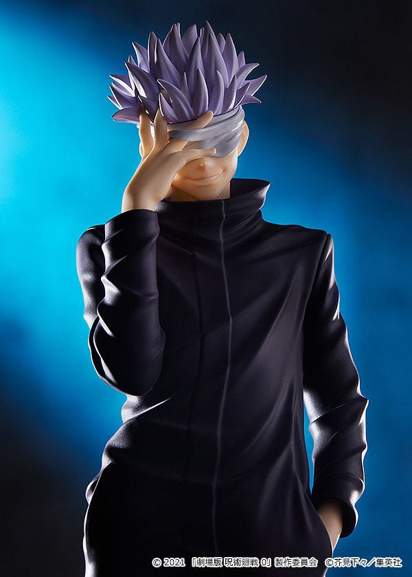 Jujutsu Kaisen Pop Up Parade PVC Statue Satoru Gojo: – Hobby Figures