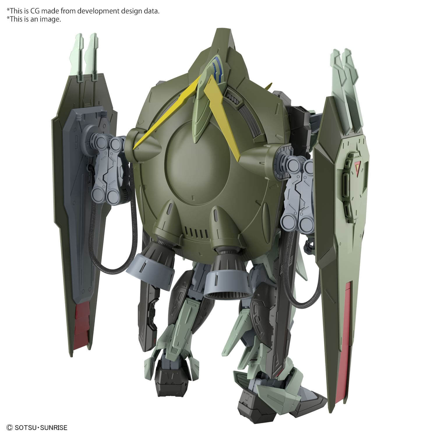 Mobile Suit Gundam SEED Full Mechanics Model Kit Figure Gundam Forbidd ...