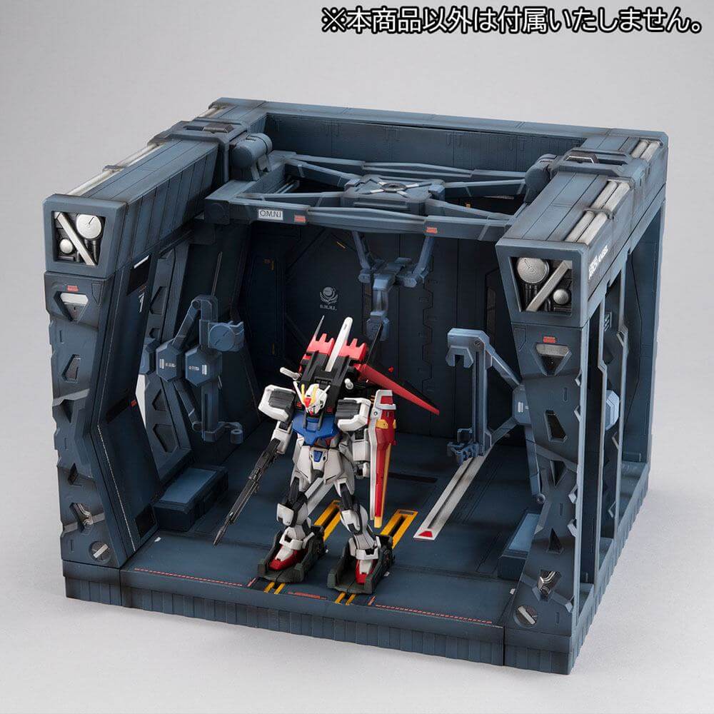 Mobile Suit Gundam SEED Realistic Model Series Diorama 1/144 G Structu ...