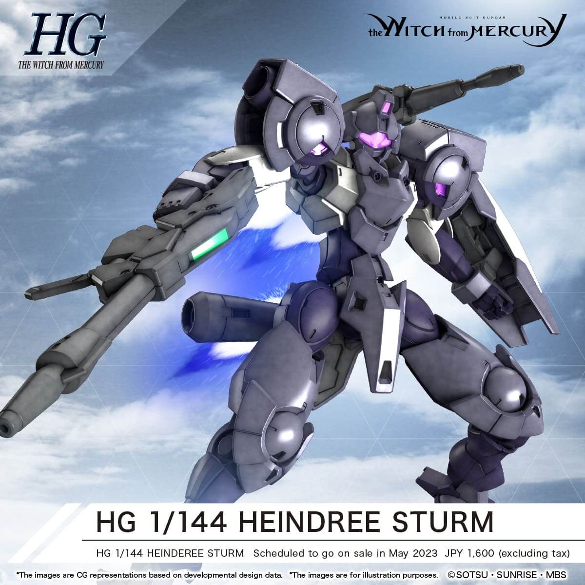 Mobile Suit Gundam The Witch From Mercury Model Kit Figure HG Heindree ...