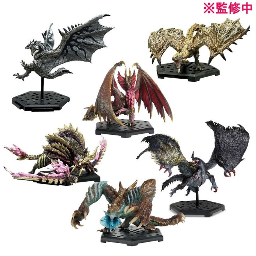 Monster Hunter Trading Figures 10 - 15cm Standard Model Plus Vol. 25 ...
