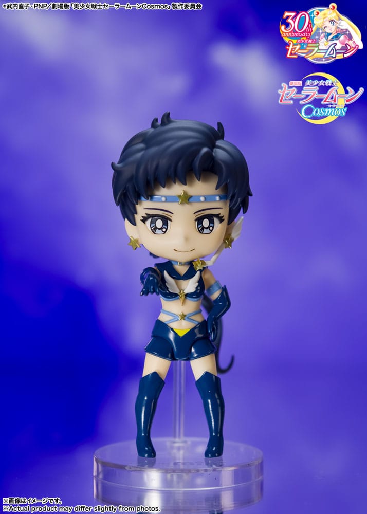 Pretty Guardian Sailor Moon Cosmos: The Movie Figuarts mini Action Figure Sailor Star Fighter ...
