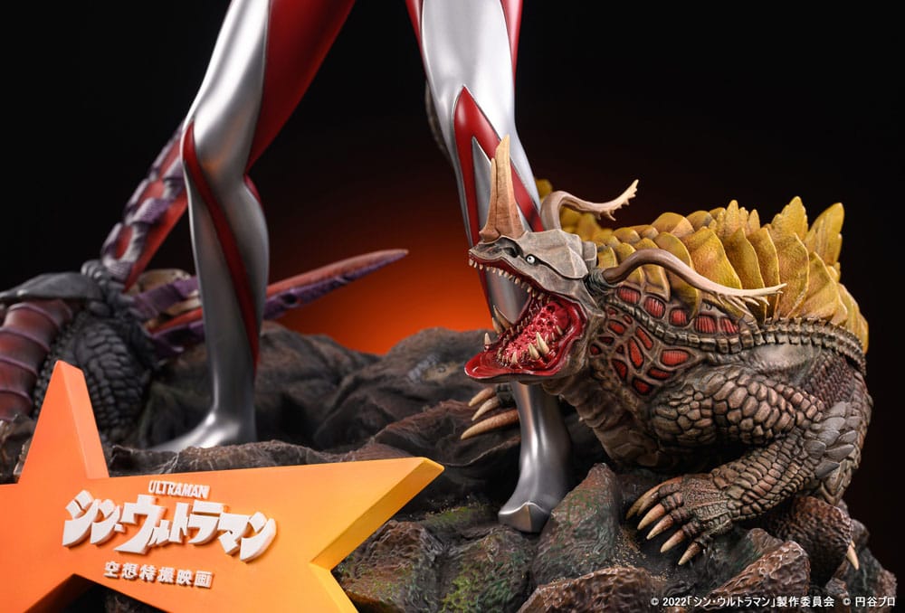 Shin Ultraman Wonder Statue 1/4 Ultraman 57cm - Hobby Figures