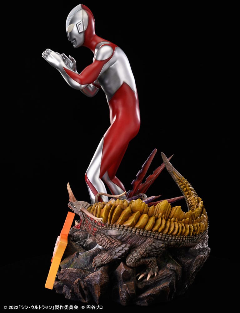 Shin Ultraman Wonder Statue 1/4 Ultraman 57cm - Hobby Figures
