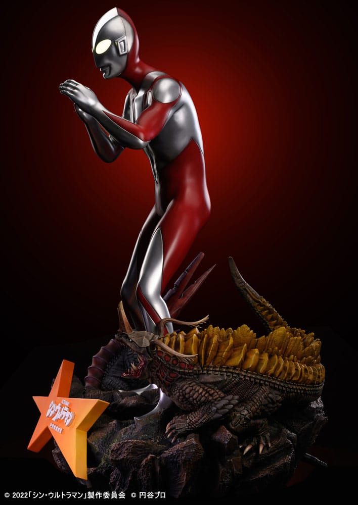 Shin Ultraman Wonder Statue 1/4 Ultraman 57cm - Hobby Figures