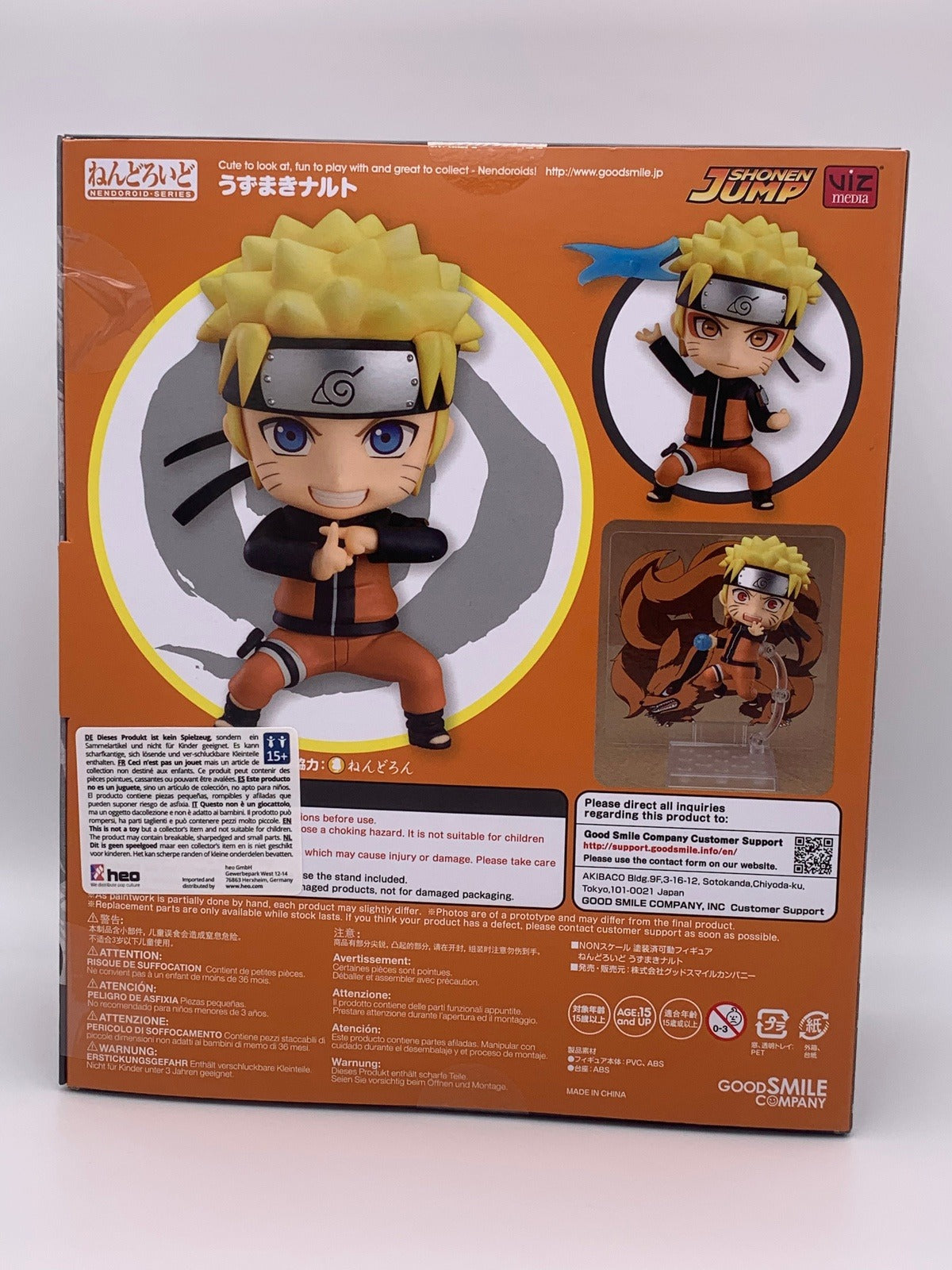 Naruto Shippuden Nendoroid PVC Action Figure Naruto – Hobby Figures