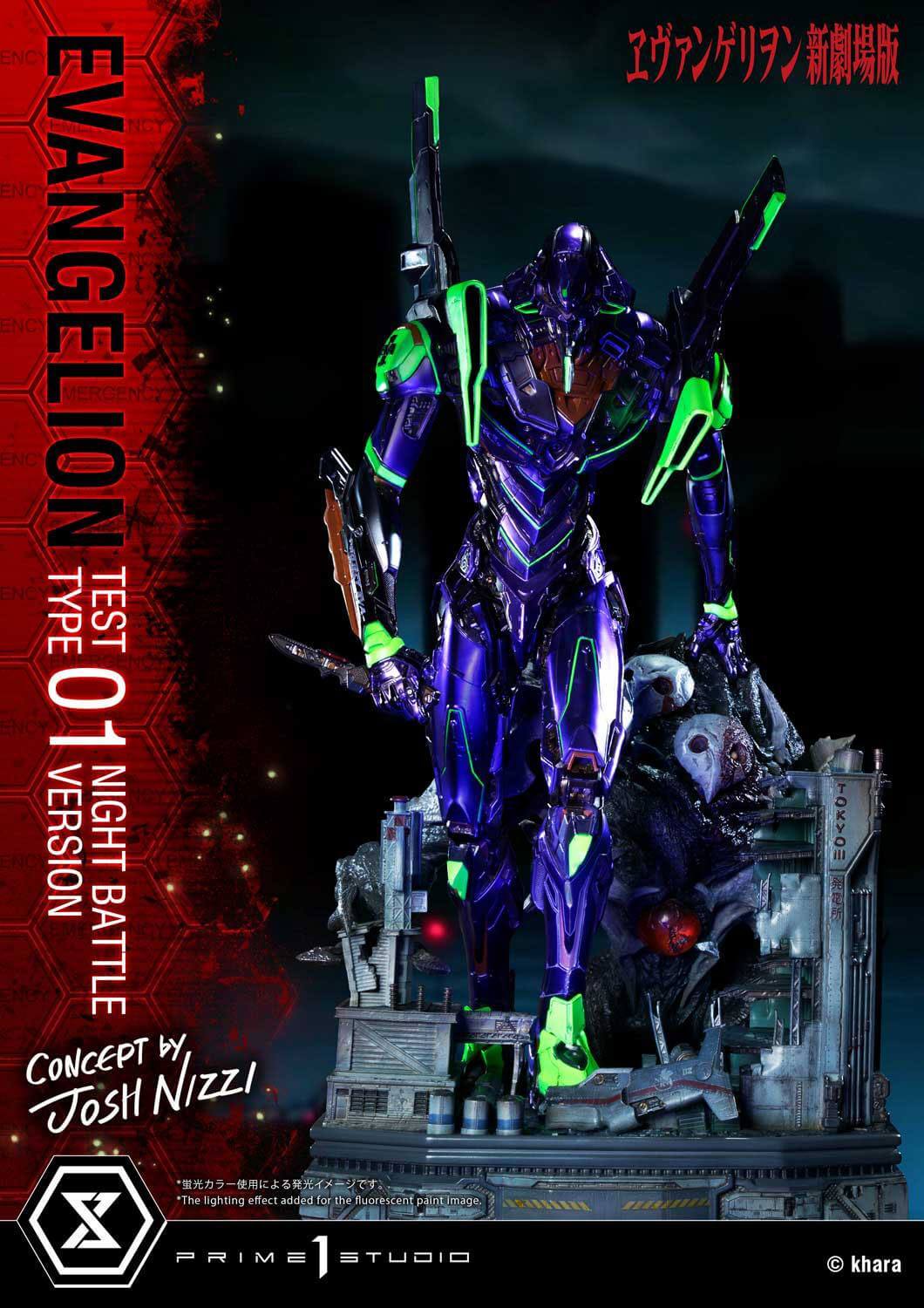Evangelion Statue Evangelion Test Type 01 Night Battle Version Concept ...