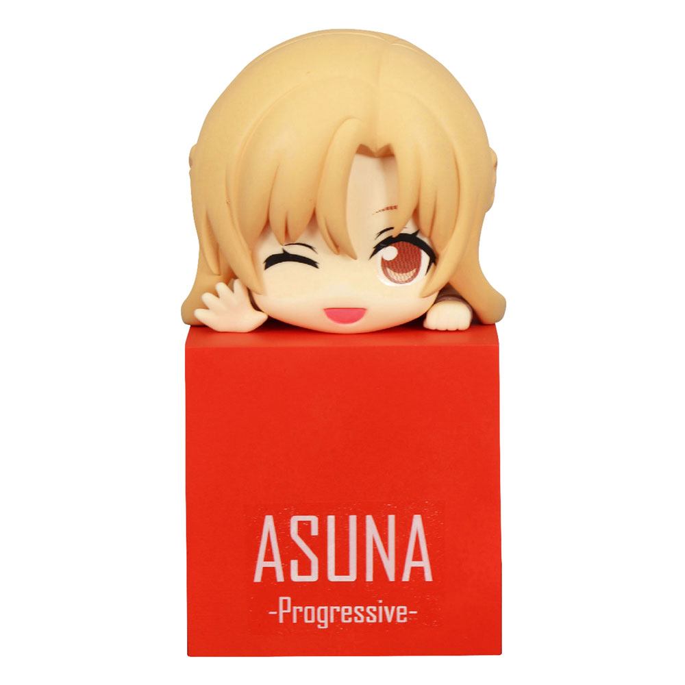 Sword Art Online the Movie -Progressive- Aria of a Starless Night ...